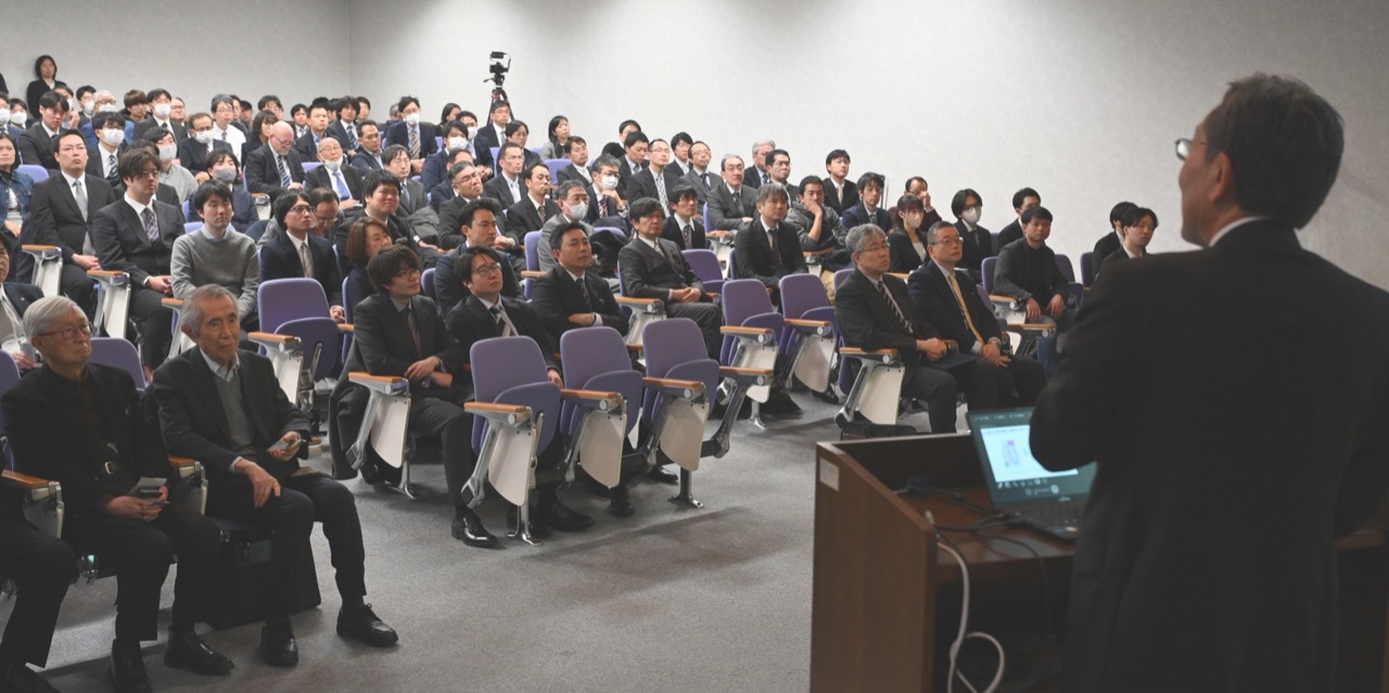 Prof.Hideo Ohno’s final lecture and retirement party | Fukami-Kanai ...